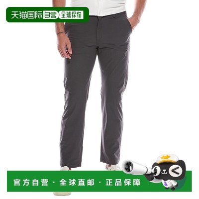 自营Report Collection Eddie Stretch Woven Trouser - gray 美