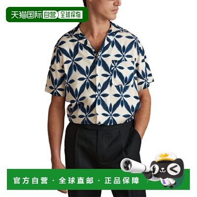 自营Reiss Shirt - white 美国奥莱直发