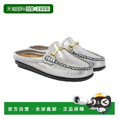 自营Atlanta Mocassin Leather Loafer - grey 美国奥莱直发