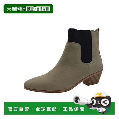 自营 Elie Tahari Positano Beige Suede Booties - beige 美国奥