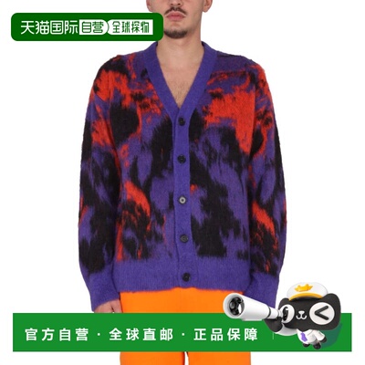 自营msgmV-Neck Cardigan With Ribbed Detailing - black 美国奥