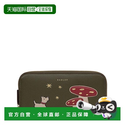 自营radleyMushroom Mate Large Zip Around Wallet - pine needl