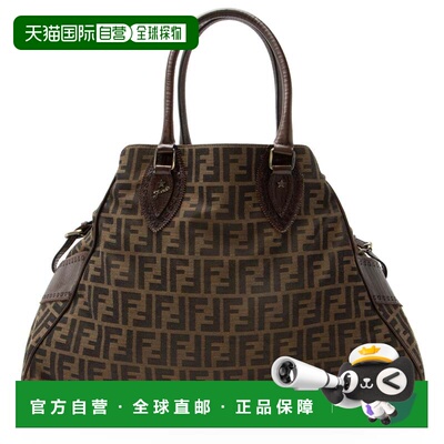 自营Fendi Zucca Leather Du Jour Large Tote - brown 美国奥莱