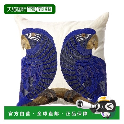 自营Jonathan Adler Animalia Beaded Pillow Kit - Macaw - blue