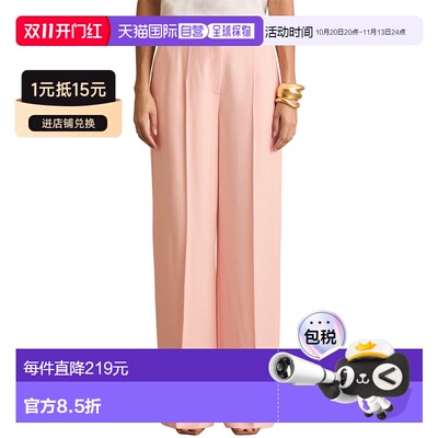 自营Reiss Magda Formal Trouser - Pink 阔腿裤美国直 美国奥莱