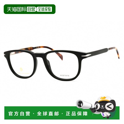 自营david beckhamDB 1123 0 WR7 00黑色哈瓦那50毫米-黑色迫击炮