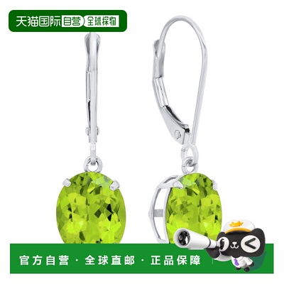 自营max + stone14k白金8x 10mm椭圆形宝石吊坠耳环-橄榄石 美国