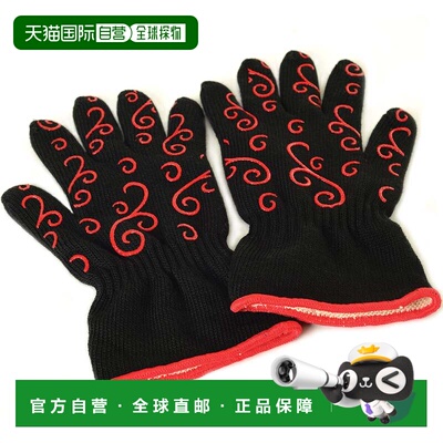自营Norpro Oven Gloves Set, Black/Red - black 美国奥莱直发