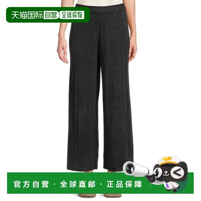 自营Barefoot Dreams Cozychic Ultra Lite Palazzo女裤黑色GBO38