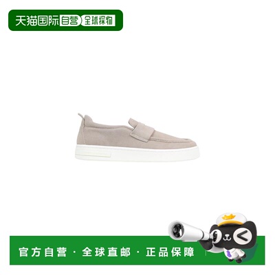 自营 ARMANI EXCHANGE 男士运动鞋 XM002632AF19687Z1030