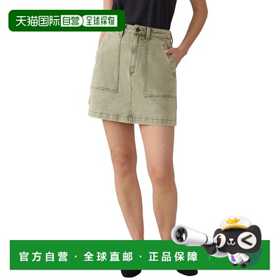 自营Faherty Sunwashed牛仔实用裙-绿色 美国奥莱直发牛仔裙
