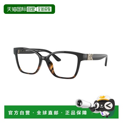 自营michael kors0mk4094u Bold Square Frame Eyeglasses with T