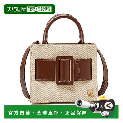 自营mia k collectionMia K的Tilly Mini女式手提包-自然之字形棕