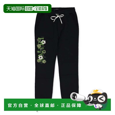 自营amiriBlack Flower Sweatpants - black 美国奥莱直发卫裤