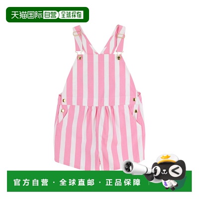 自营The Beaufort Bonnet Company Channing Choo Choo Overall -