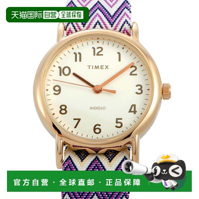自营Timex Weekender Chevron 38 毫米金色手表 TW2R59000 多 美