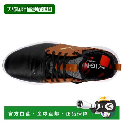 自营Puma Ignite PWRAdapt黑色/棕色193825-02男士-黑色 美国奥