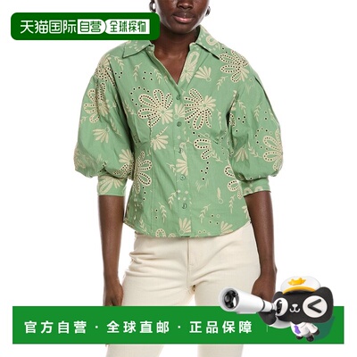 自营Gracia Embroidered Eyelet Blouse - green 美国奥莱直发