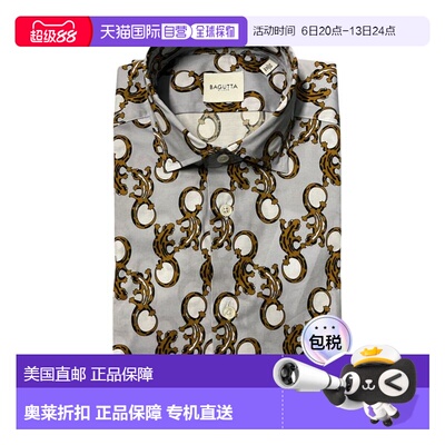 自营Bagutta Cotton Men Men's Shirt - multicolor 美国奥莱直发