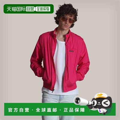 自营members onlyMen's Classic Iconic Racer Jacket - hot pink