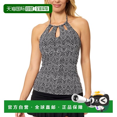 自营Leilani Tahitiini Tankini - black 美国奥莱直发