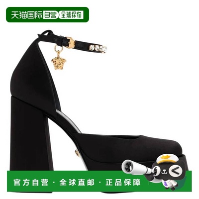 自营Versace Medusa Aevitas Platform Pumps - black/versace go