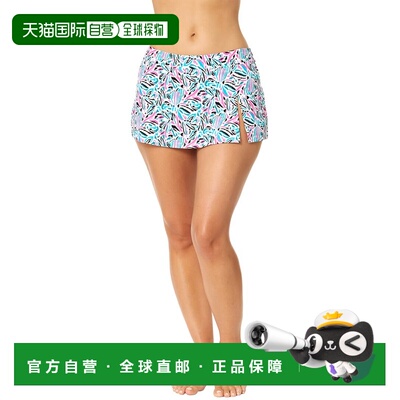 自营Leilani Lux Skirtini - white 美国奥莱直发半身裙a字裙