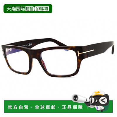 自营tom fordFT6034-B 052暗哈瓦那54mm-暗哈瓦那 美国奥莱直发