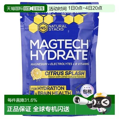 香港直邮Natural Stacks,Magtech® 补水，柑橘味，14 条，每条 0.