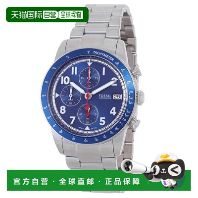 【美国直邮】fossil  休闲手表