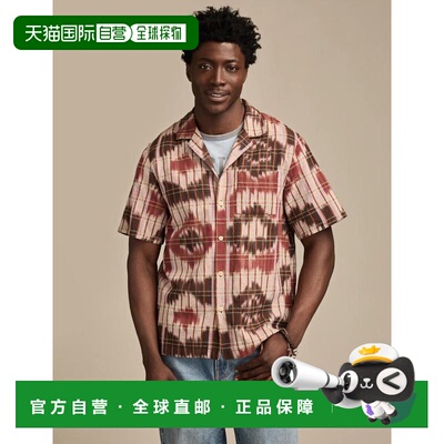 自营lucky brandLucky品牌Ikat男士夏令领短袖衬衫-巧克力 美国
