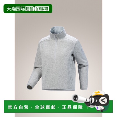 加拿大直邮始祖鸟Covert 1/2女款户外保暖舒适半拉链无帽抓绒衣