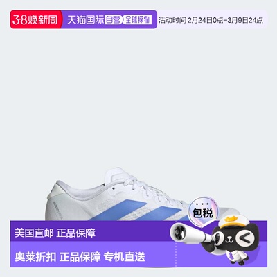 自营Adidas阿迪达斯Adizero EVO SL女鞋舒适低帮白蓝跑步鞋JS4454