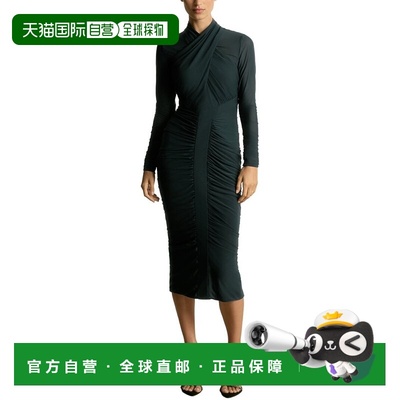 自营Reiss Myla Ruched Bodycon Midi Dress - teal 美国奥莱直发
