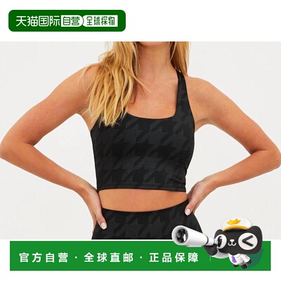 1h可退 【美国直邮】Beach Riot|Katya 青铜色千鸟格上衣吊带背心