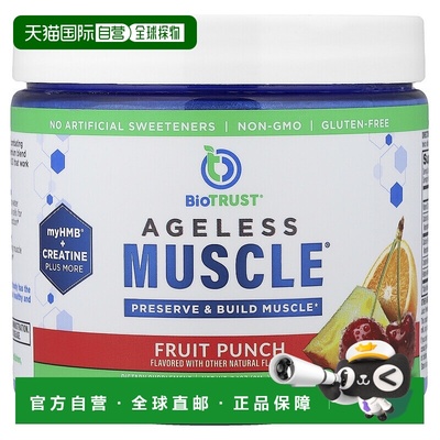 香港直邮BioTRUST,逆龄奇迹®，混合水果味，7.4 盎司（211 克）