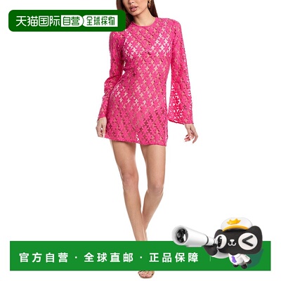 自营Beach Riot Goldie Dress - pink 美国奥莱直发连衣裙包臀裙