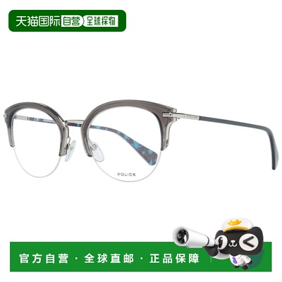 自营Police Metal & Plastic Glasses Women's (Frames) - gray