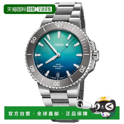 自营 Oris大堡礁限量版IV蓝色表盘不锈钢男士手表01 400 7790 418