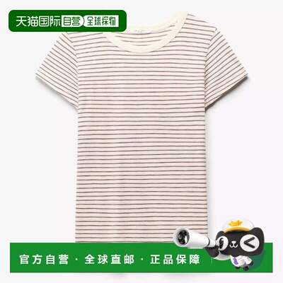 自营rag & bone Women's The Slub Stripe Tee, Burgundy Multi -