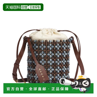 美国直邮MARNI - Women Beads Bucket Bag斜挎包编织包手提包
