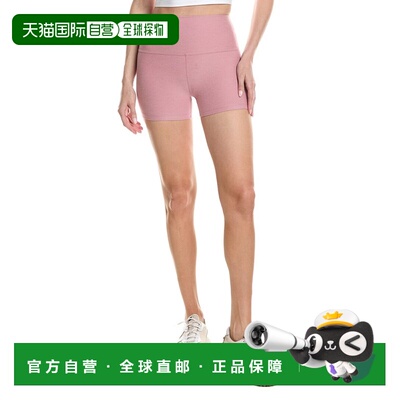 自营Beyond Yoga Spacedye Keep Pace 3in Short - pink 美国奥莱