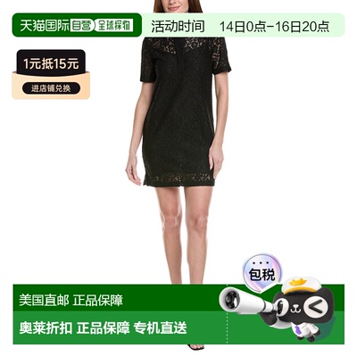 自营Proenza Schouler White Label Rainer Dress - black 美国奥