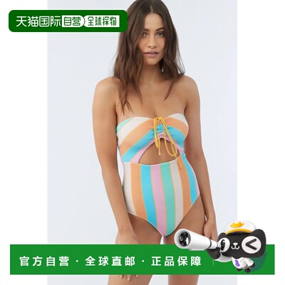 自营O'Neill Mayan条纹Sayulita一件式女士LG-multi 美国奥莱直发