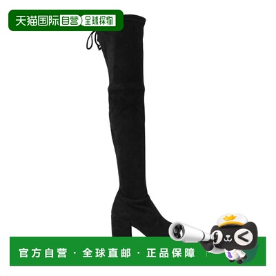 美国直邮Stuart Weitzman 女士麂皮皮靴真皮长筒靴靴子麂皮靴