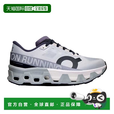 自营On Cloudmonster Hyper Glacier/象牙3WE10123205女式-灰色