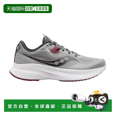 自营Saucony Guide 15合金/石英S10684-15女士-灰色 美国奥莱直发