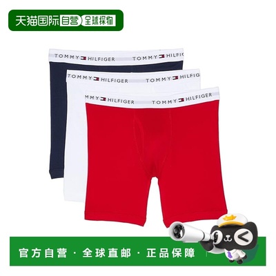 1h可退 香港直邮潮奢 Tommy Hilfiger 汤米 希尔费格 男士 Classi