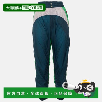 自营Isabel Marant Color Block Nylon Raruso Joggers - multi