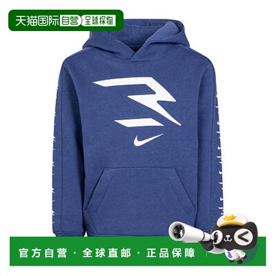 自营Boys Nike 3brand By Russell Wilson Believe Achieve Hoodi